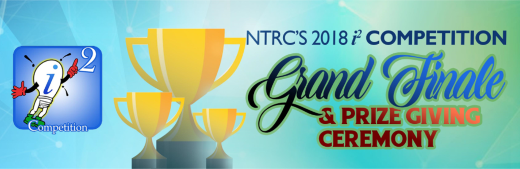 NTRC Newsletter – October 2018 – National Telecommunications Regulatory ...